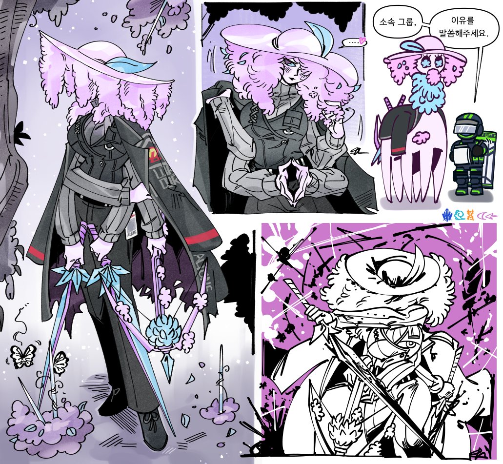 사랑𝑆𝑎𝑟𝑎𝑛𝑔😄 (@rang_lor) / Twitter