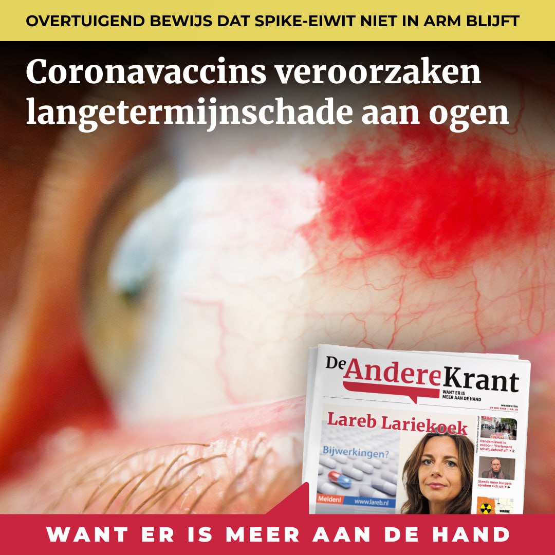 Pepijn van Erp on Twitter: Pepijn van Erp on Twitter:
