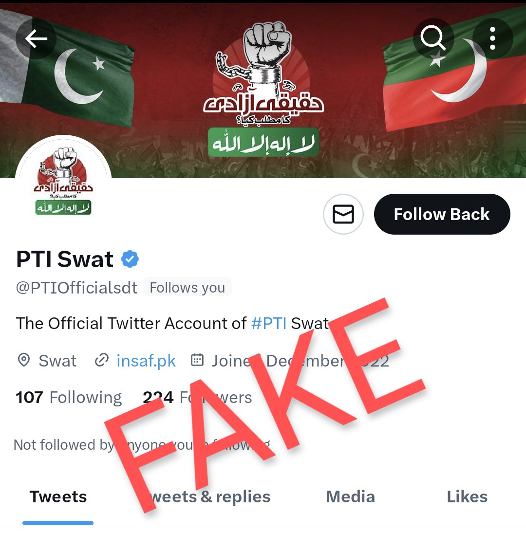 PTI Official UAE on Twitter: "RT @PTIKPOfficial: Please note that the account in the screenshot ...