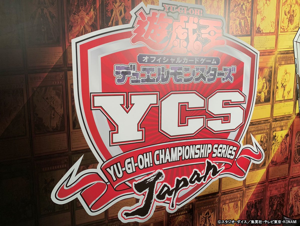 【公式】遊戯王OCG on Twitter: "🎦𝕃𝕀𝕍𝔼🎦 ／ 新情報配信中‼️ \ 𝐘𝐂𝐒𝐉 𝟐𝟎𝟐𝟑.𝟓.𝟐𝟖（𝐒𝐮𝐧） 🎦ライブ配信ページ https://youtu.be ...