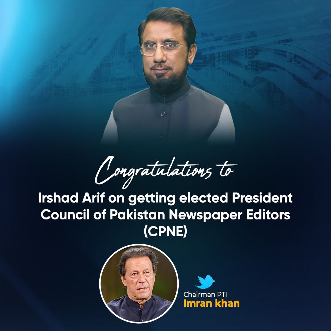 PTI on Twitter: "PTI Chairman @ImranKhanPTI congratulated Irshad Arif on getting elected as ...