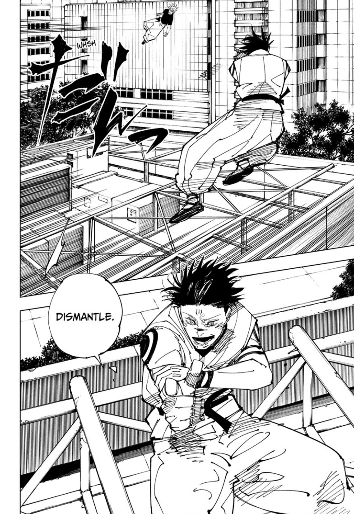 Minamoto no Raikou (Fate/Grand Order) vs Sukuna (Jujutsu Kaisen) | Page ...