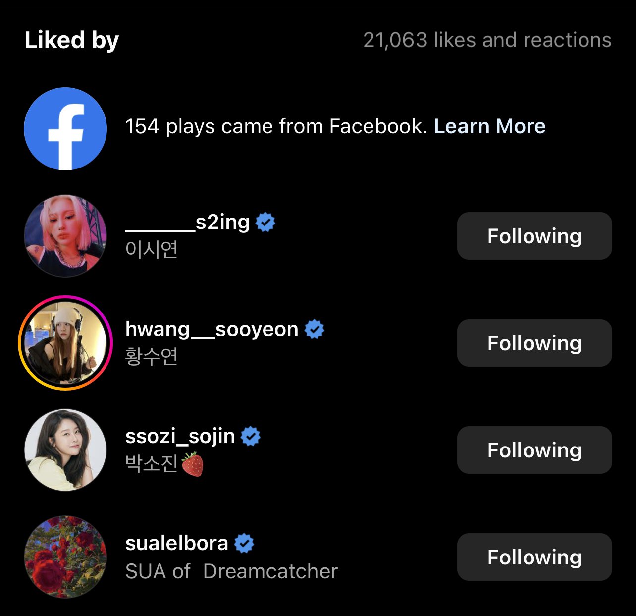 Becca 🐺🌙🍂 on Twitter: "RT @__orbitchuu: Sua, Siyeon and even Hwang Sooyeon saw and liked Cha ...