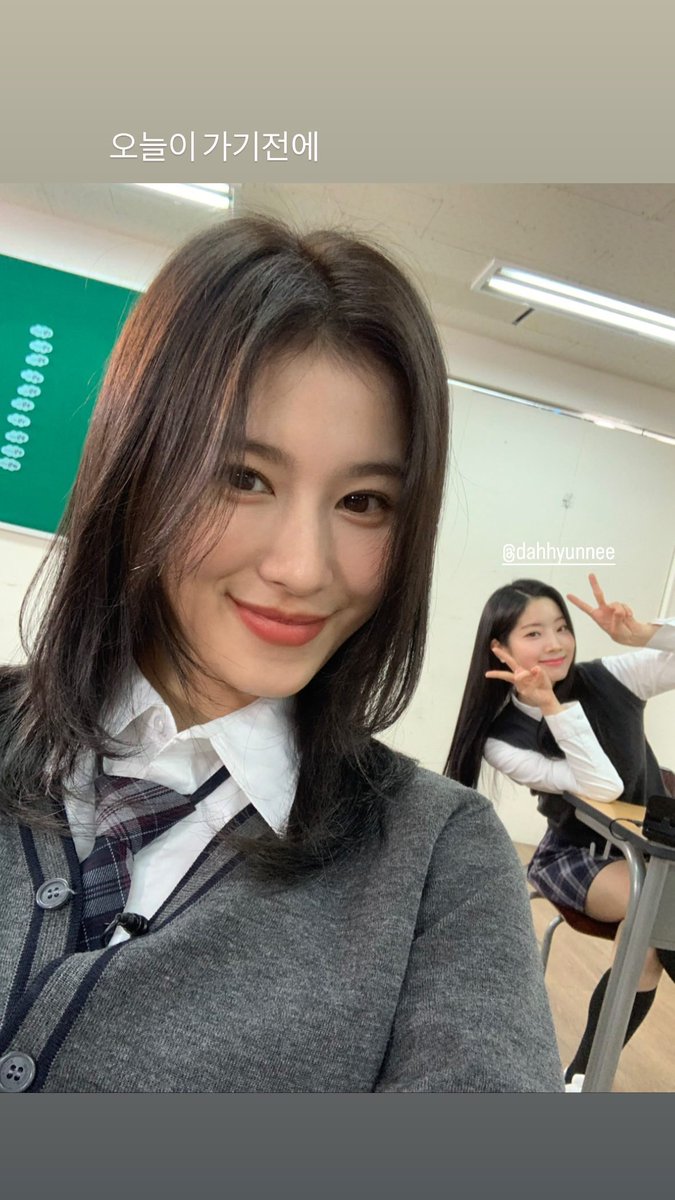 TWICE Indonesia on Twitter: "[m․by__sana] 230529 #SANA #DAHYUN “Sebelum hari ini berakhir ...