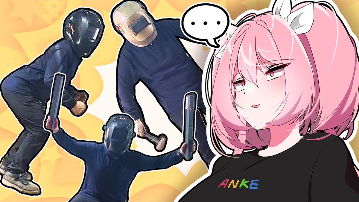 안케/AnKe🦀 on Twitter: "안튜브에 새 영상이 업로드 되었습니다! ---------------------- 패션..? https://youtu.be/dvkZ ...