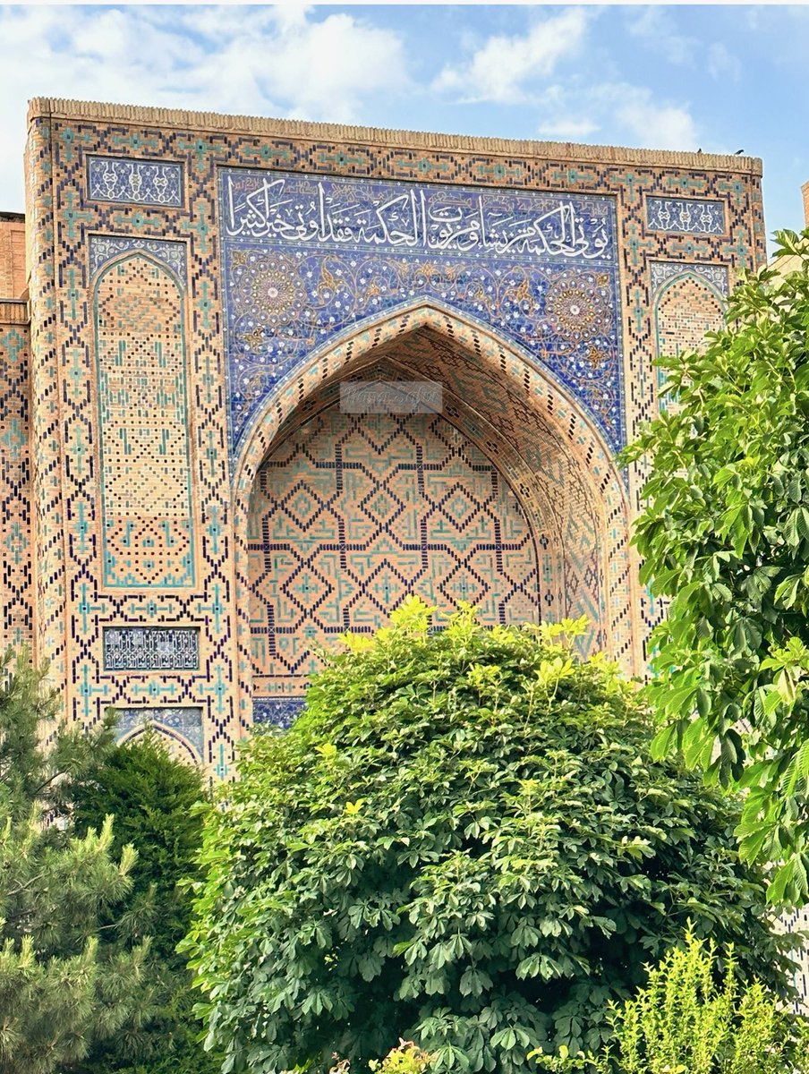 The Madrasas ( educational institutions) of Ulugh Beg On the facade of ...