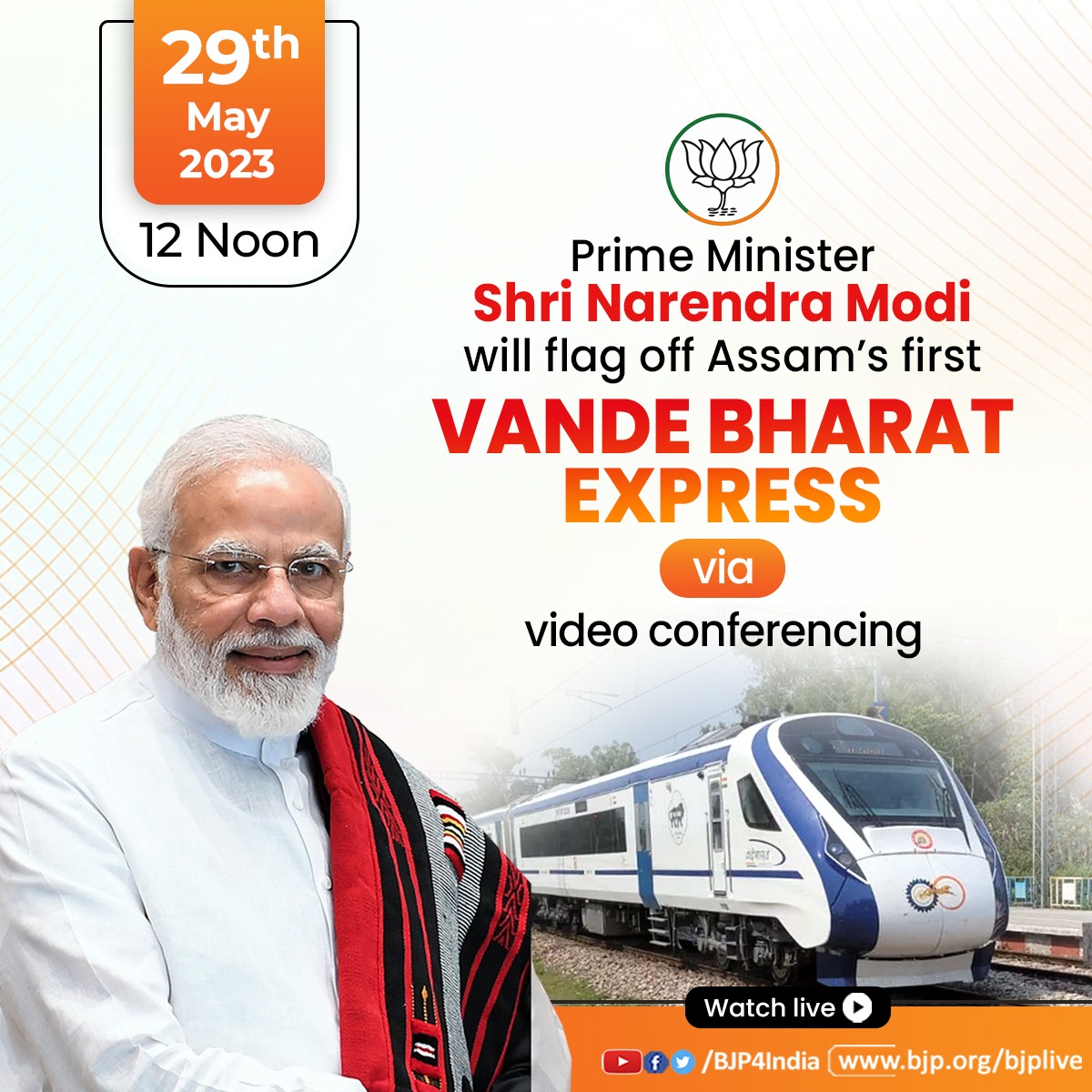 BJP on Twitter: "Prime Minister Shri @narendramodi will virtually flag off Assam’s first Vande ...