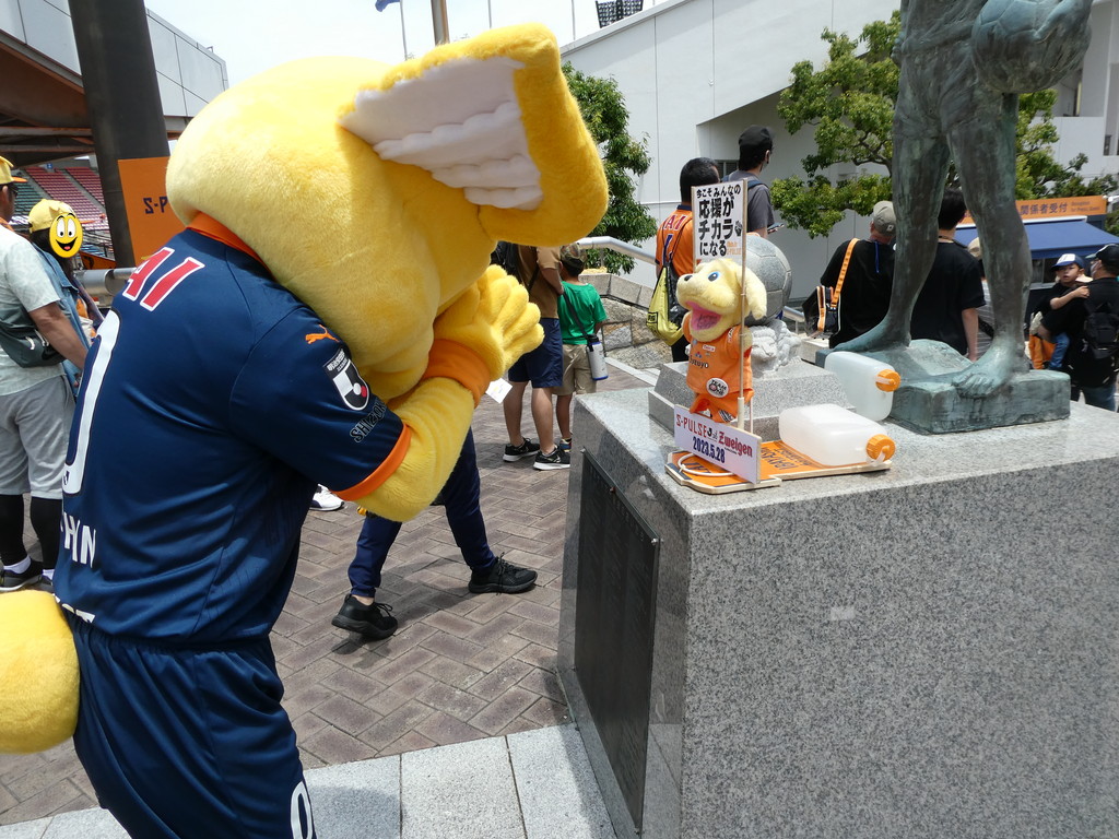 さかた:自称プロゲーフラー On Twitter 御利益があったと思った製作者自己満足なパペパルwithイバヤシくん