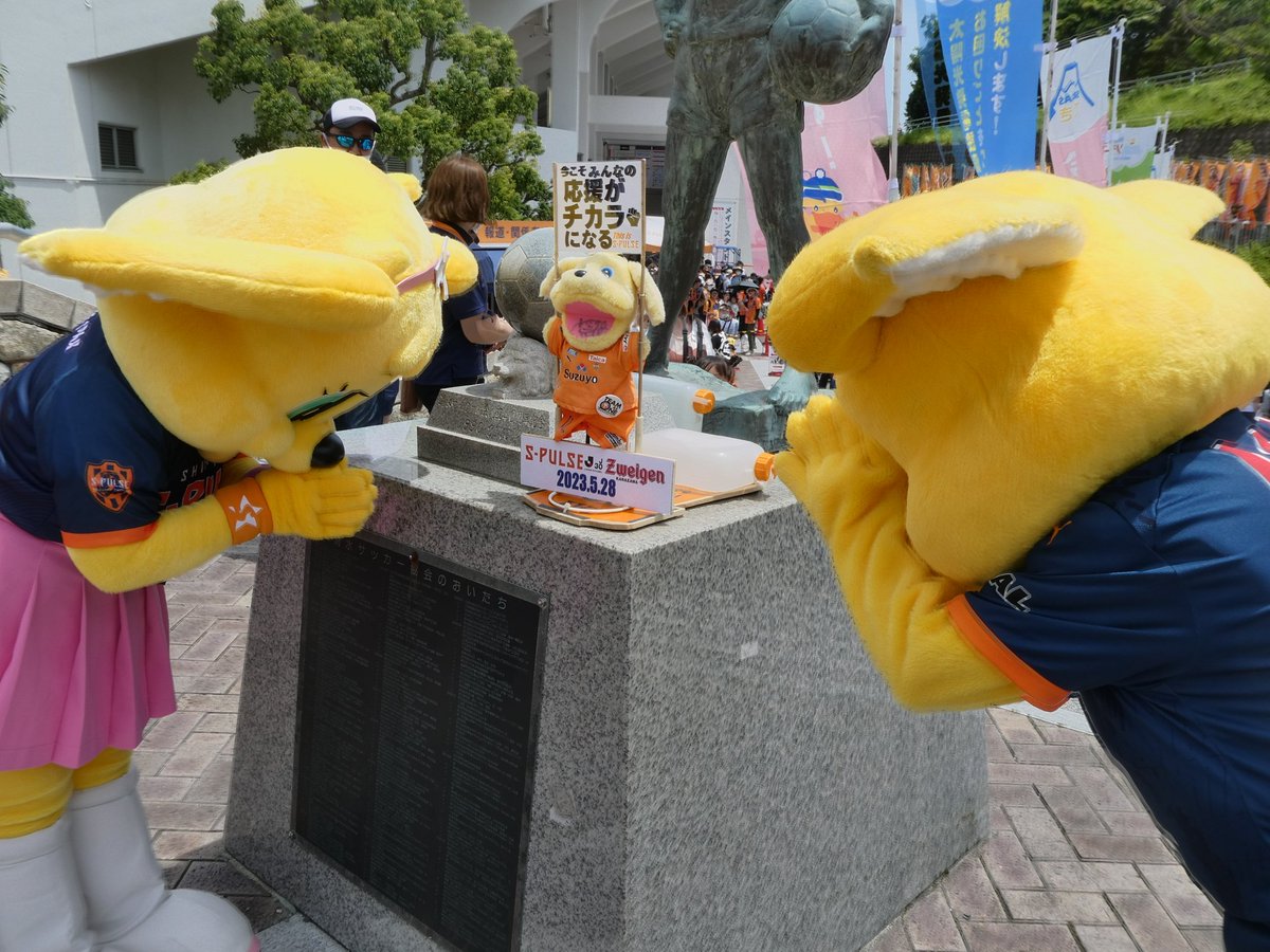 さかた:自称プロゲーフラー On Twitter 御利益があったと思った製作者自己満足なパペパルwithイバヤシくん