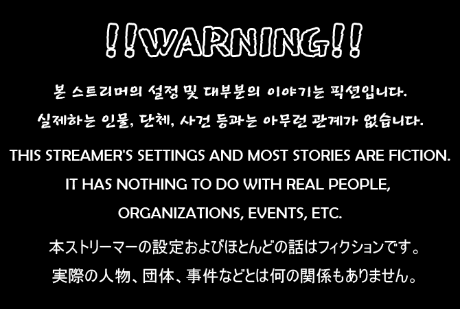 Sano Jang 🦁🐯 on Twitter: "🦁Profile🐯 상세설정 : https://url.kr/36fhz8 YouTube : https://url.kr/1wjxqe ...