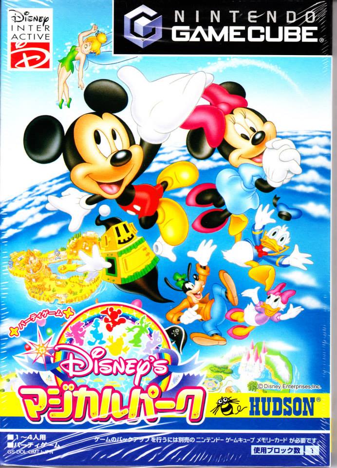 VGDensetsu - now on Patreon @vgdensetsu on Twitter: "Kenichi Sudo / 須藤健一 did many Mickey-themed ...