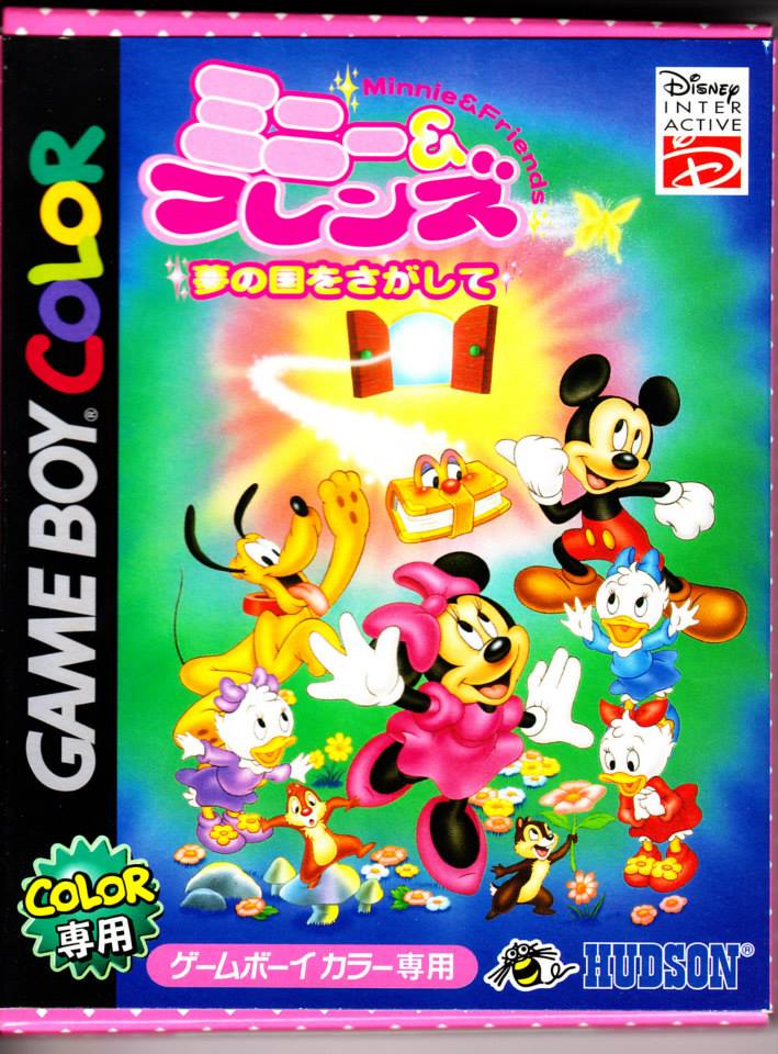 VGDensetsu - now on Patreon @vgdensetsu on Twitter: "Kenichi Sudo / 須藤健一 did many Mickey-themed ...