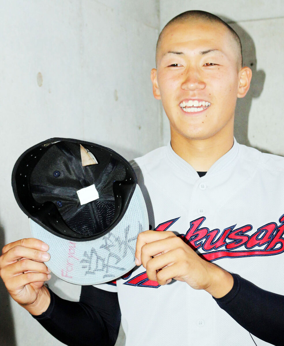 スポーツ報知 プロ野球取材班 on Twitter: "【 #高校野球 】プロ10球団が視察の京都国際・杉原望来が公式戦初完封 176球の熱投にスカウトも称賛 #野球 #baseball # ...