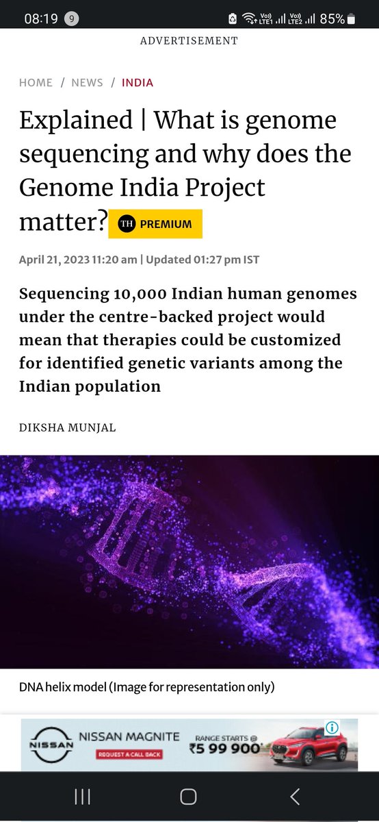 CBG San on Twitter: "6) Genome India project : This ambitious project to decipher and document ...