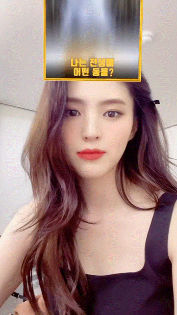 인스티즈 on Twitter: "한소희 미모 어나더 레벨 클라스 (링크에 더있어요👉) https://instiz.net/pt/7387238"