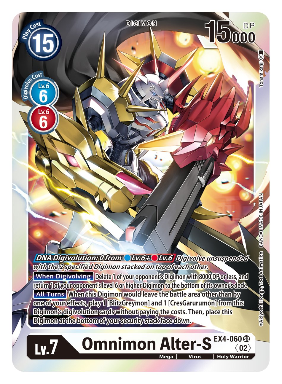 Official Digimon Card Game English Version on Twitter: "[THEME BOOSTER ALTERNATIVE BEING [EX04 ...