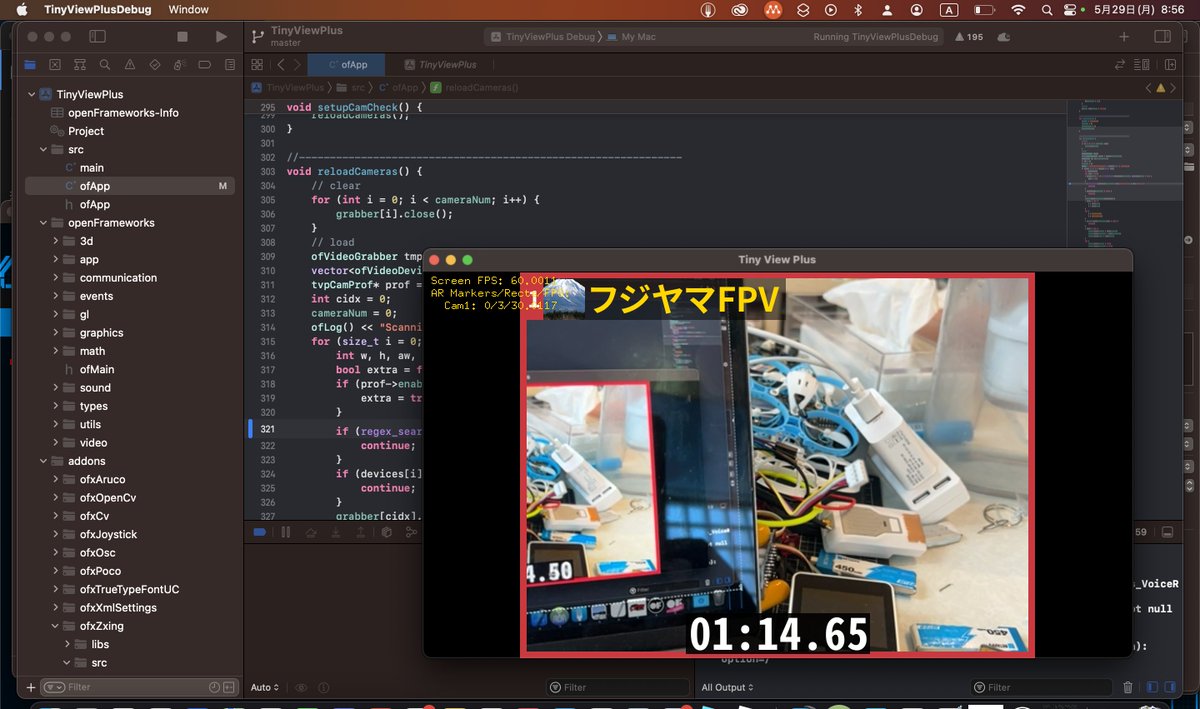 GOROman on Twitter: "Tiny View Plus 試し中"