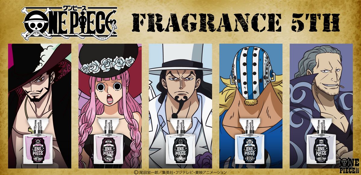 ONE PIECE.com(ワンピース) on Twitter: "primaniacsのフレグランス第5弾が発売決定！ ミホーク、ルッチら5人をイメージした香りが 8月4日(金)より銀座本店 ...