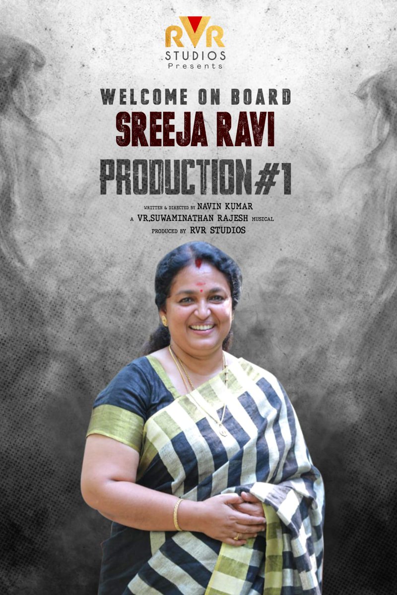 Ramesh Bala on Twitter: "Welcome Actress Sreeja Ravi on Board 3 #RVRStudios @Actor_RadhaRavi# ...