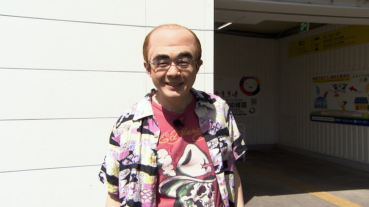 海山カワオ(絶滅危惧種) on Twitter: "RT @owarai_natalie: 「相席食堂」レッツゴーよしまさが東村山、原口あきまさが奈良へモノマネで“凱旋” https ...