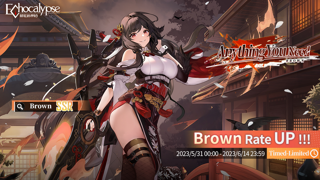 Echocalypse on Twitter: "[Time-Limited Events] New time-limited Draw & Modulation will be open ...