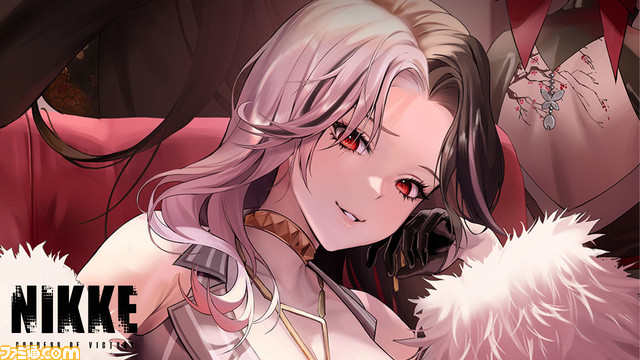 ファミ通 Com On Twitter 『勝利の女神:nikke』新キャラ“ロザンナ”のイベント“queens Order”が公開