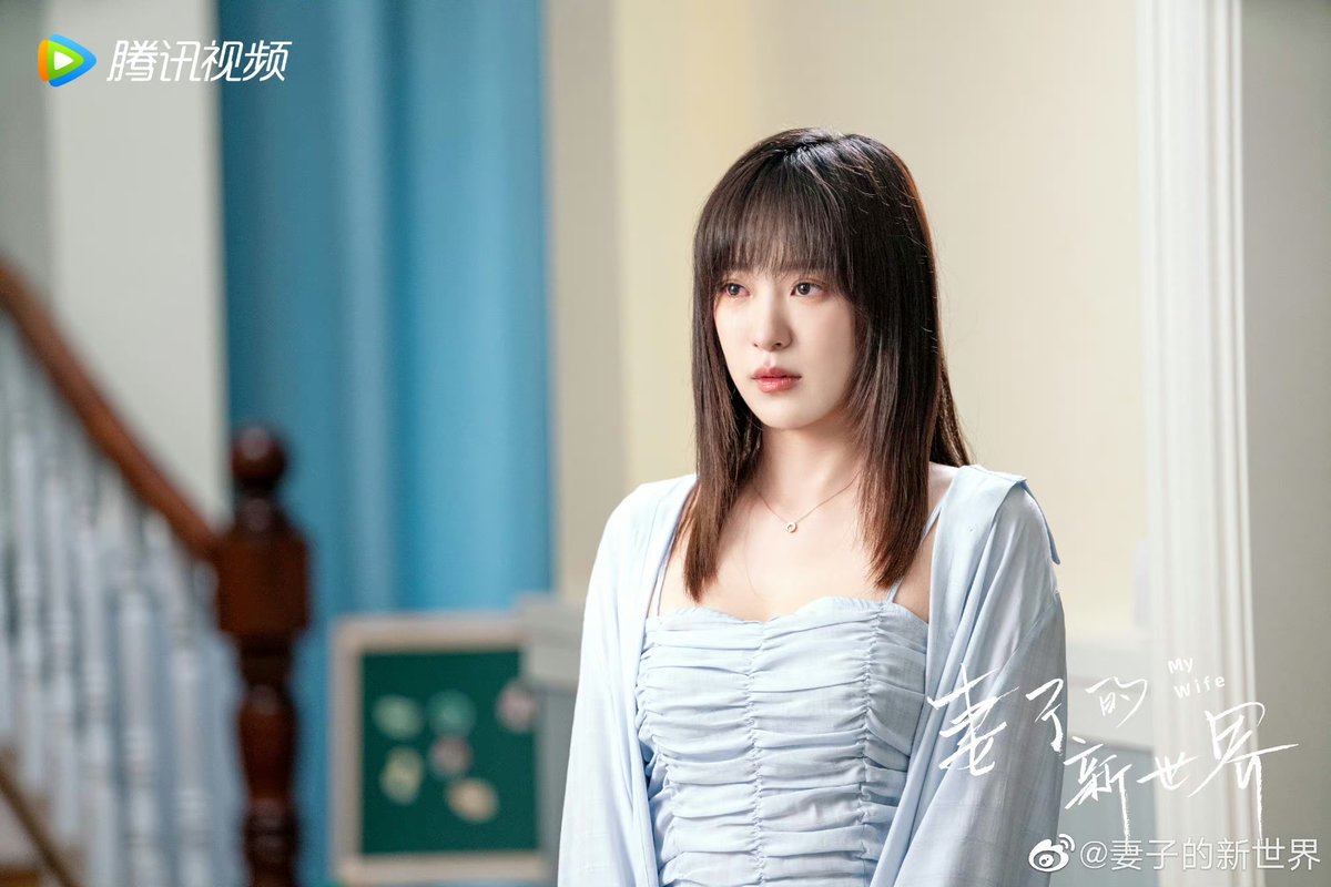 cdrama tweets on Twitter: "The currently airing modern drama #MyWife, starring Yuan Shanshan, Du ...