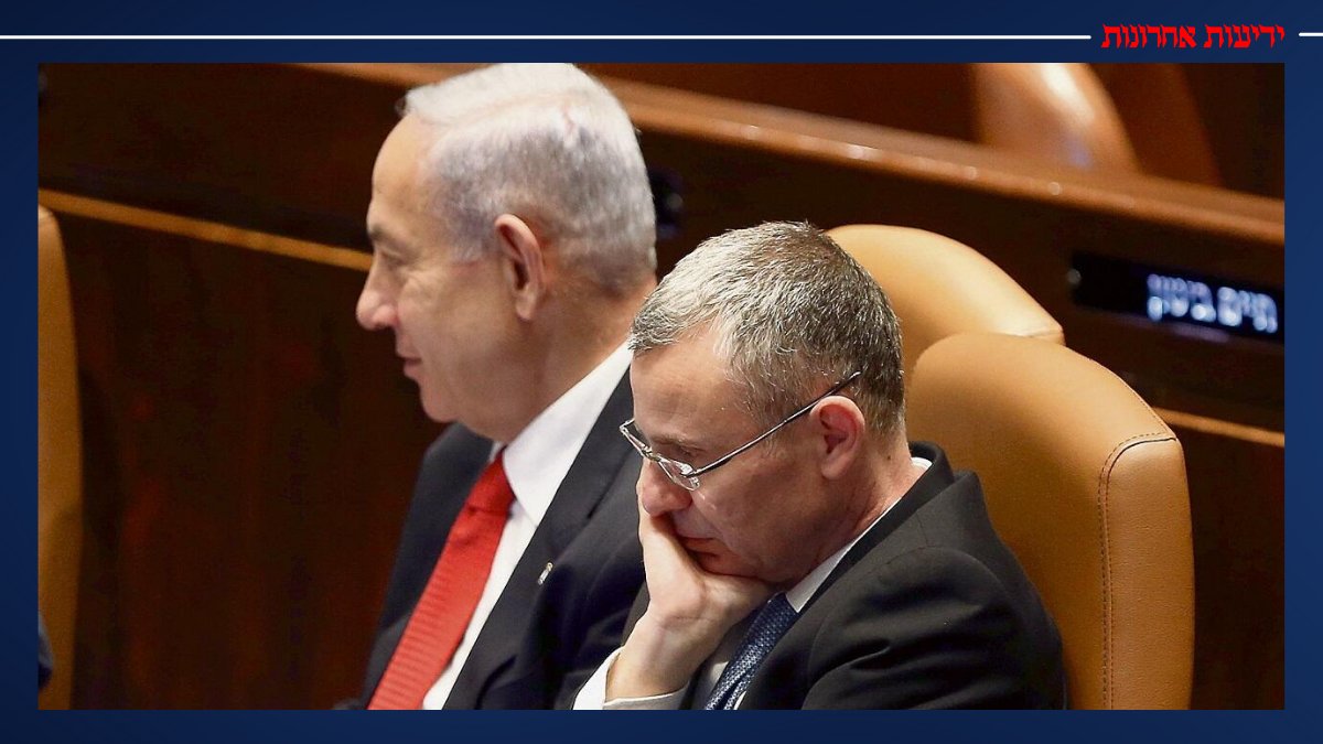 Ynet עדכוני On Twitter Rt Yediotahronot למרות המאמצים של שר המשפטים