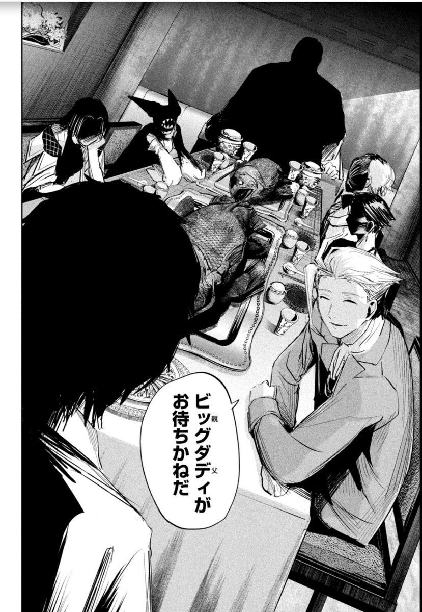 「リリーメン25話今週のヤンマガに載ってます! バトルシーンは全身描く事が多くて作画コストが高いですね! 敵の胸から肩に」渡嘉敷拓馬 ヤンマガWEBで「LILI-MEN」連載中。の漫画