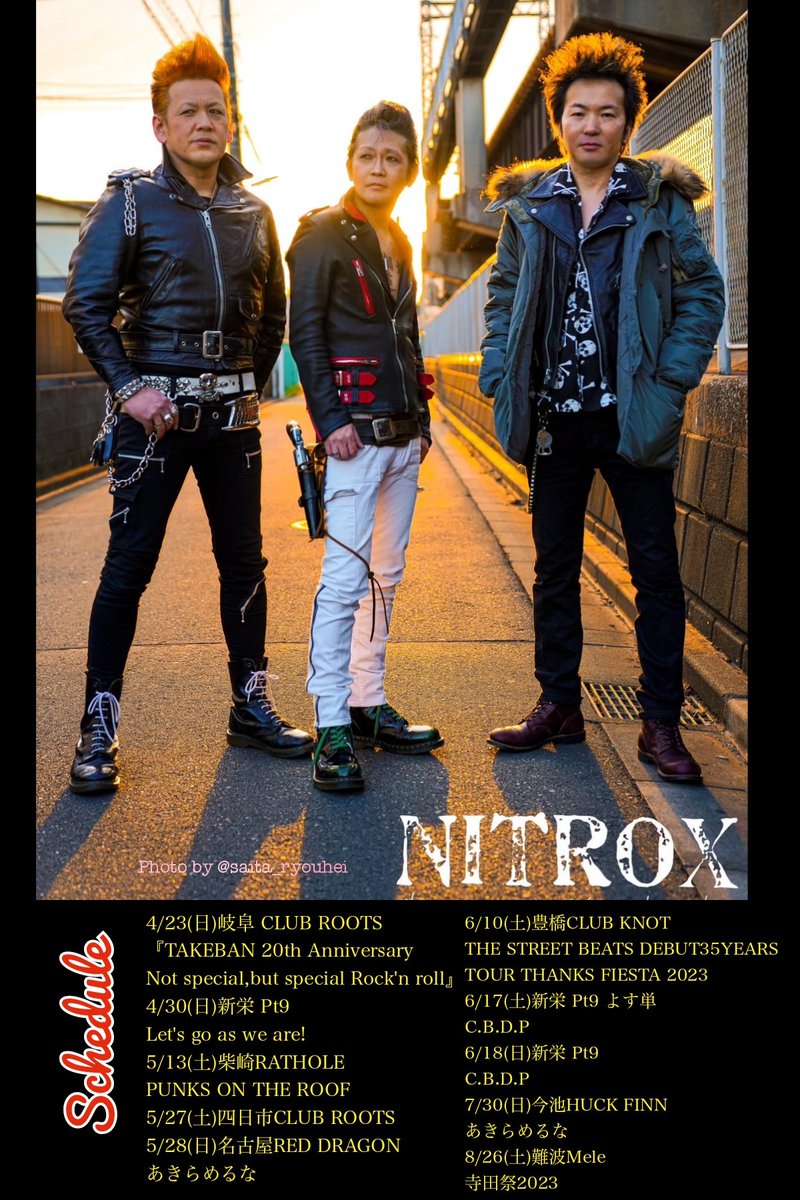 NITROX on Twitter: "遅ればせながら 27日(土)四日市CLUB ROOTS WEEKEND FIGHTCLUB 28日(日)Red Doragon あきらめるな お越し頂い ...