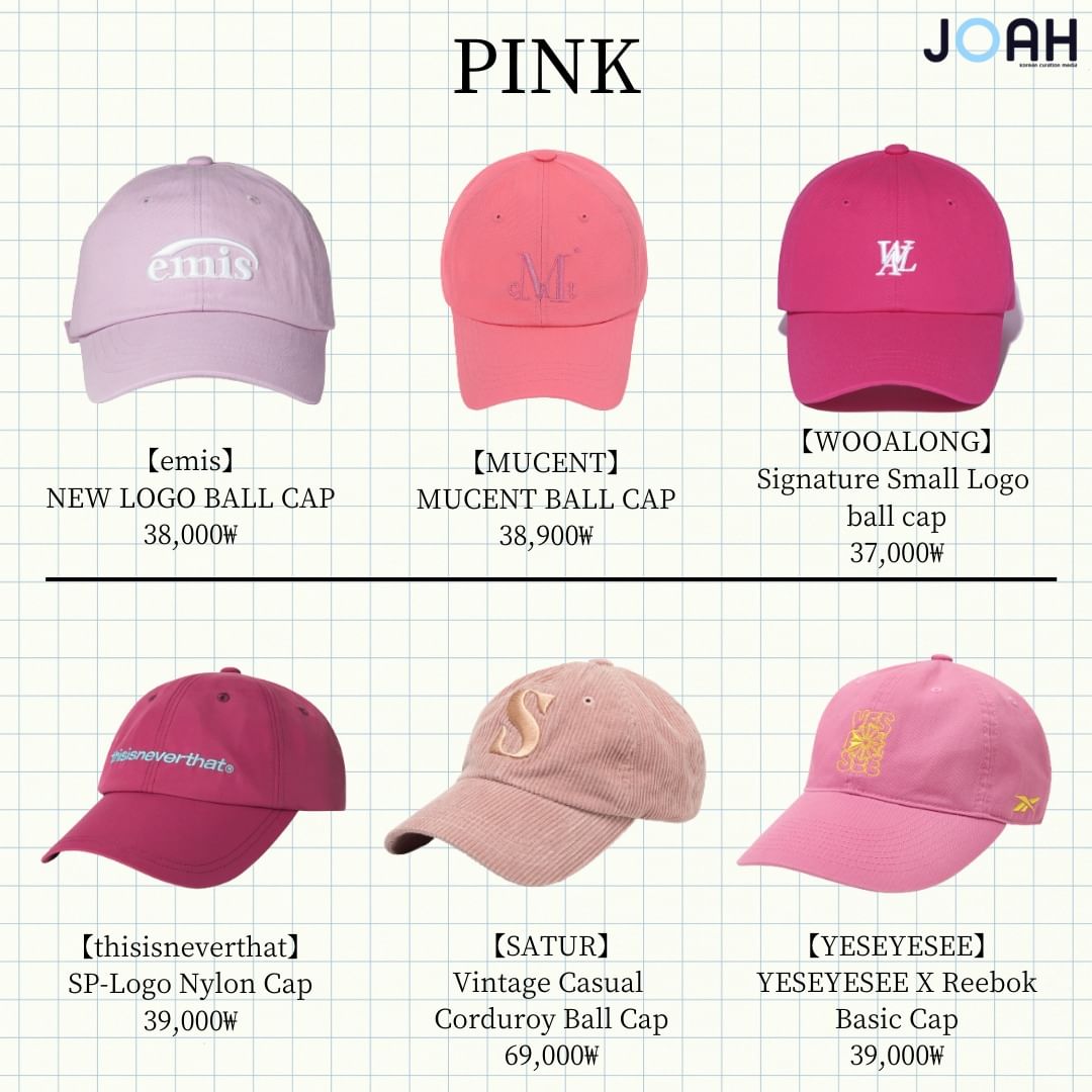 JOAH-韓国トレンド情報サイト- on Twitter: "【韓国の可愛い帽子まとめ🧢 】夏の必須アイテムキャップ！Tシャツにキャップは韓国でも定番の夏スタイル🍉🤍色別に可愛い韓国ブランド ...