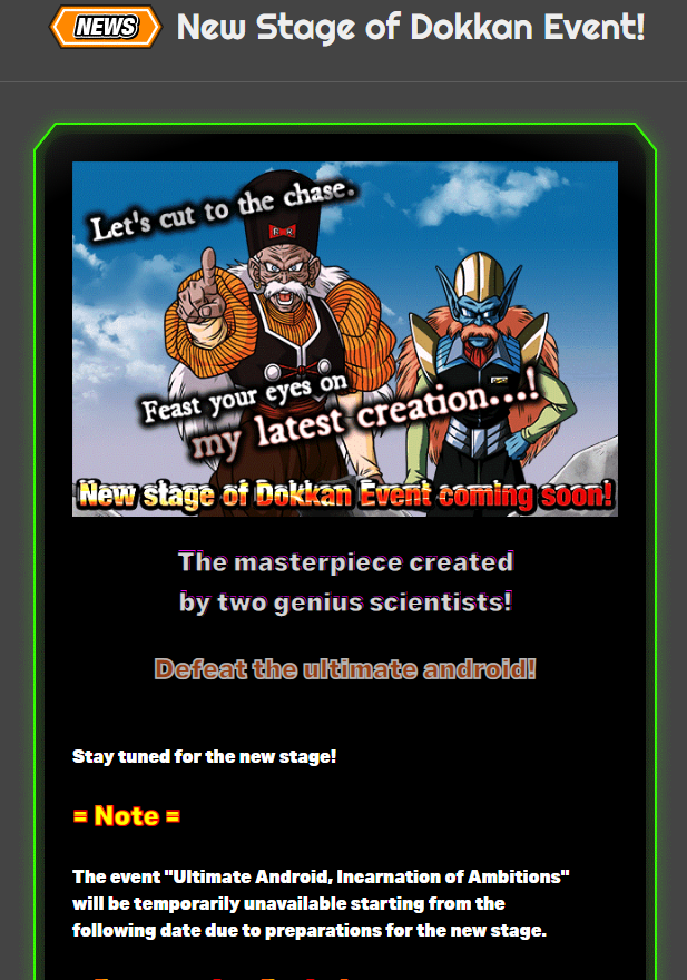 Dokkan Assets (DBZ Assets) #RIPGachaTalks on Twitter: "RT @ToonRami: Super 17 Dokkanfest coming ...