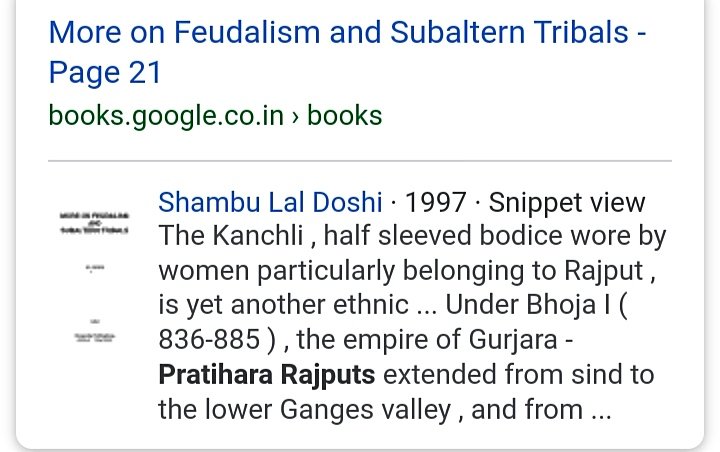 Mega #thread 🧵 : प्रतिहार वंश के राजपूत होने के समकालीन और अभिलेखीय ...