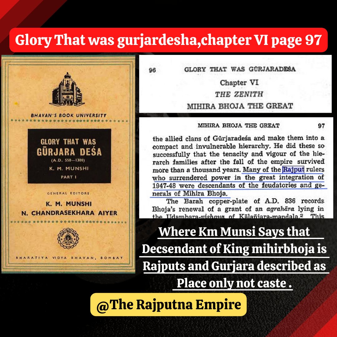 Mega #thread 🧵 : प्रतिहार वंश के राजपूत होने के समकालीन और अभिलेखीय ...