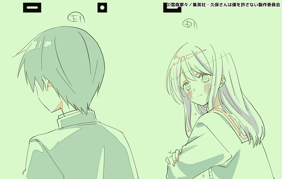 「久保さんは僕を許さない」アニメ公式毎週火曜好評放送中! On Twitter Rt Pinejaminfo Tvアニメ『久保さんは僕を許さない』 第9話をご視聴いただきありがとう