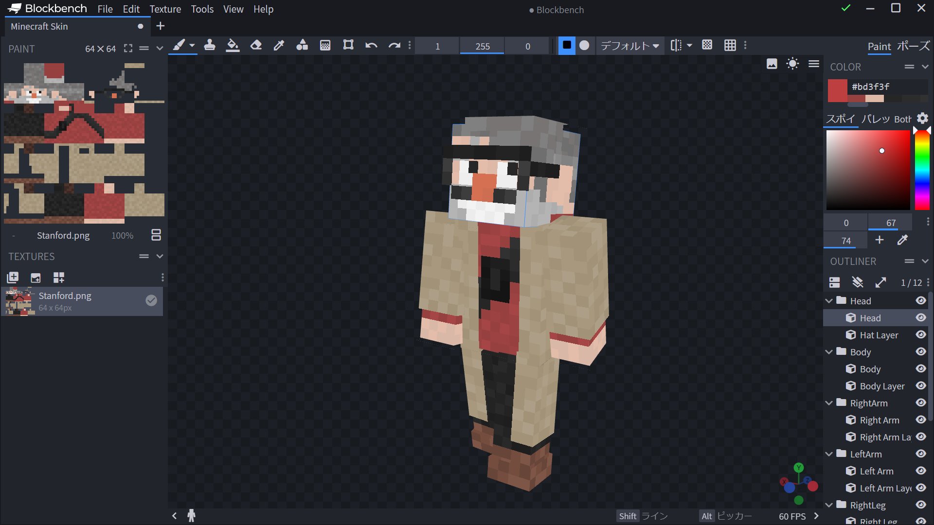 pon poko (@ponpoko147) / Twitter