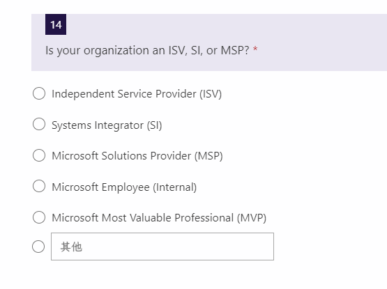 经验分享：申请、部署、使用Azure OpenAI。 1/n 注册 Azure 国际版并绑卡，https://t.co/BY4Ai1jAhu ...