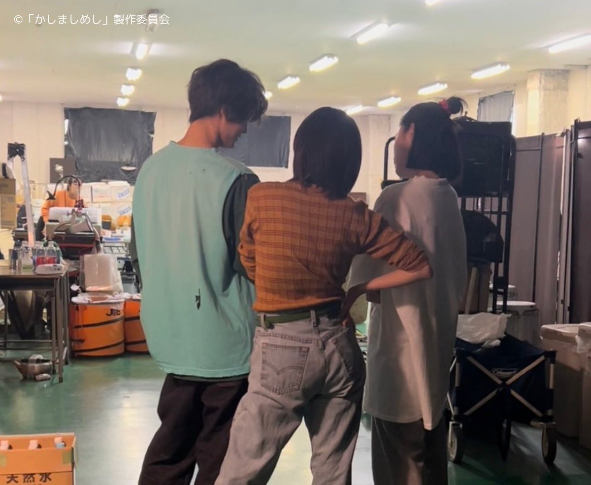 あつまれ テレ東ファン on Twitter: "休憩時間もずっと一緒 今夜最終回！#かしましめし 撮影裏話🎉 @tx_kashimashi 撮影の度に仲良くなる #前田敦子 さん #成海璃子 ...