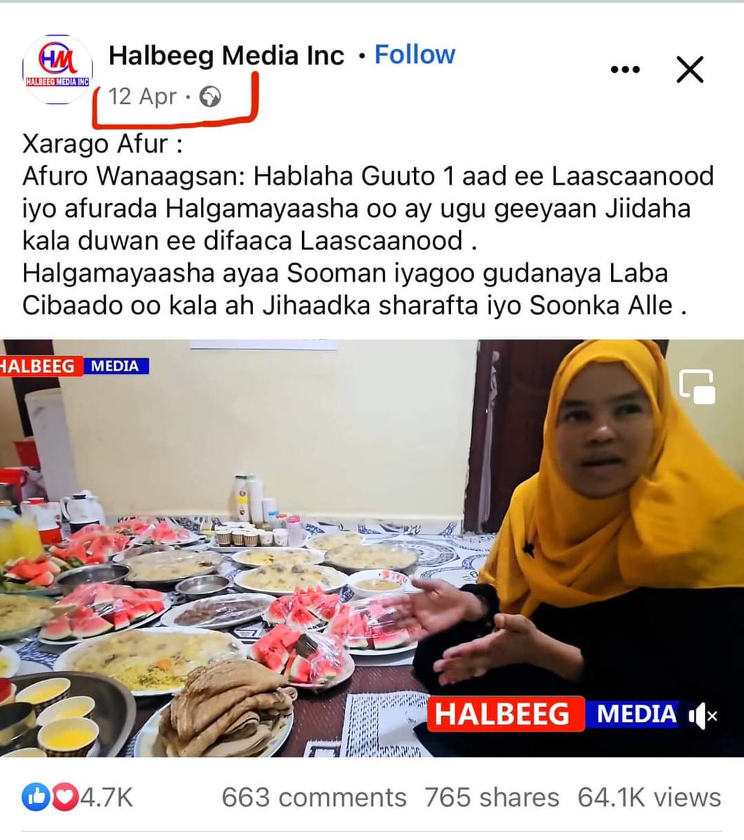 Mohamed Abdi Mohamed Ukraine #StandWithUkriane on Twitter: "XoG Sirdoon : Gabadhan oo magaceeda ...