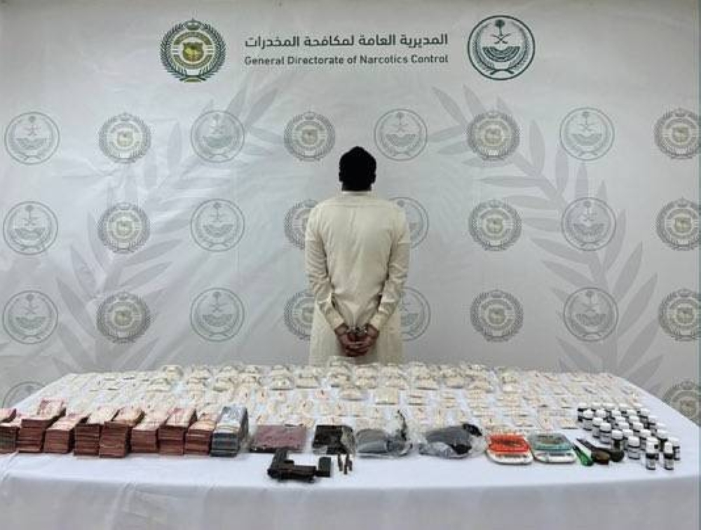 Riyadh Daily On Twitter Jazan Border Guards Foil Attempt To Smuggle