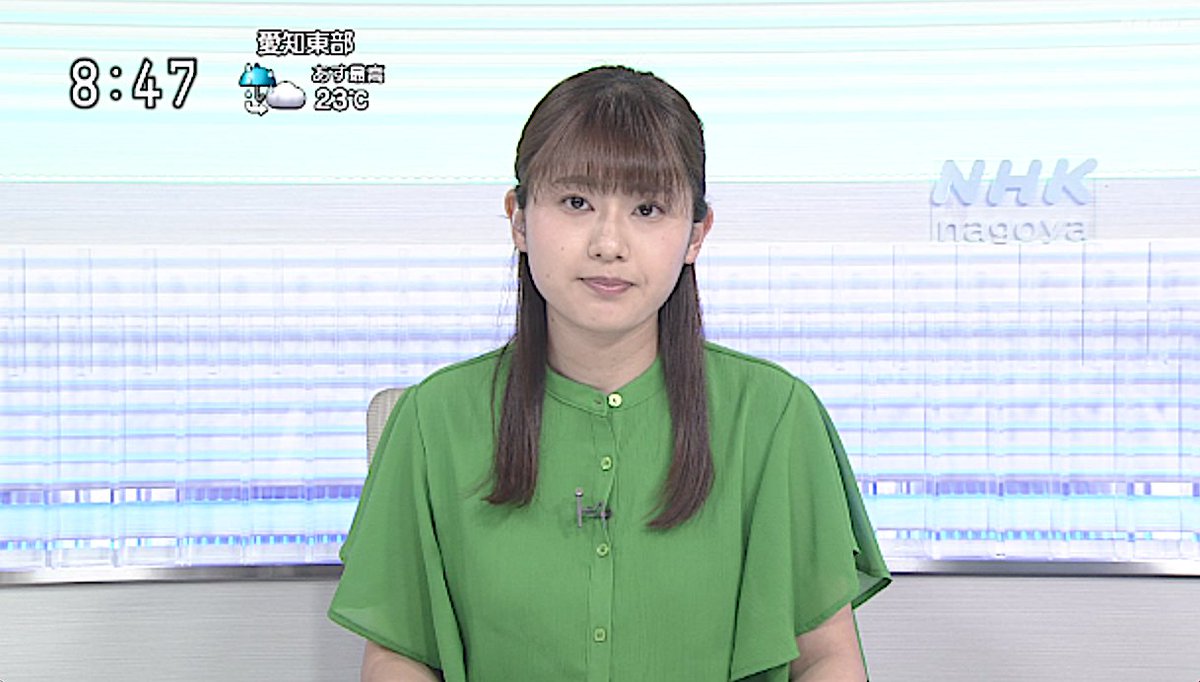 うおのめ波止場 on Twitter: "浅田春奈さんこんばんわ！ #ニュース845 #NHK名古屋"