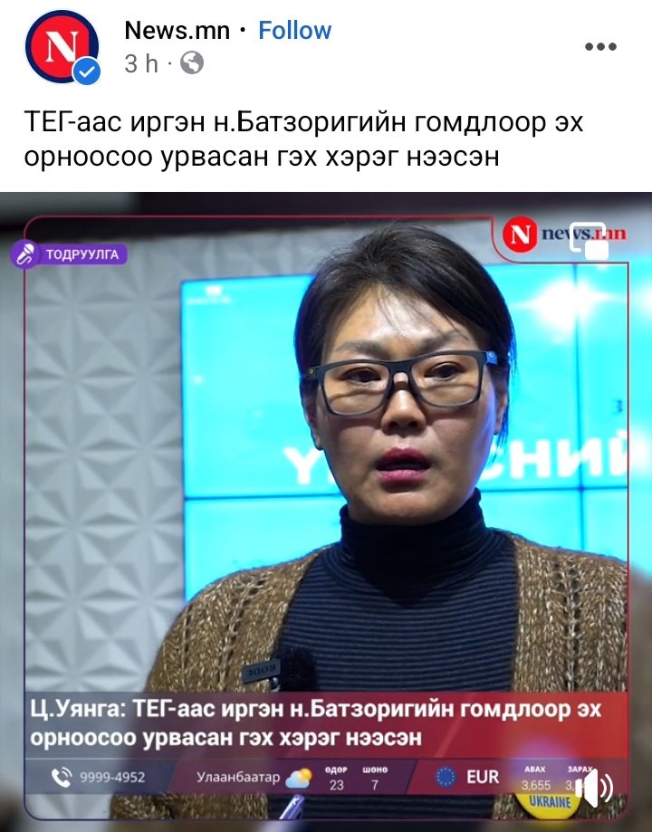 BesosDeRosas on Twitter: "https://fb.watch/kQpkuA8YYd/"