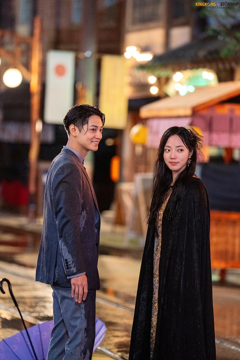 Kim Bum Global on Twitter: "[UPDATE] 230529 kkbyss on Naver Website with #KIMBUM Still cuts # ...