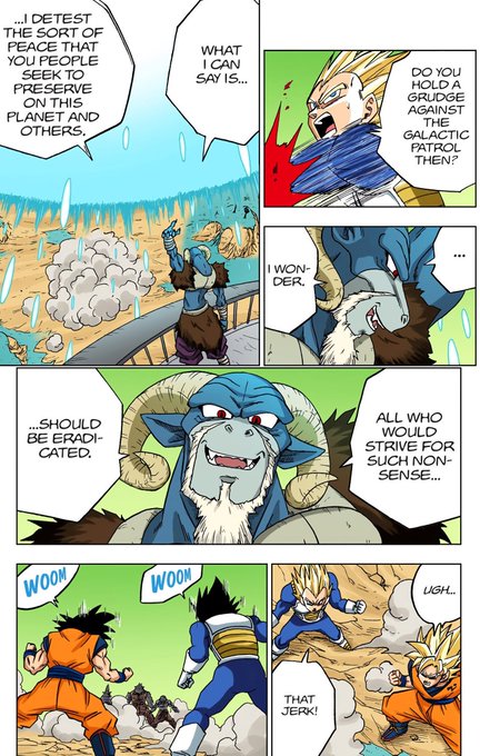 Moro Makes The Claim That He Hates P.. | Dragon Ball Manga Panels さんの ...