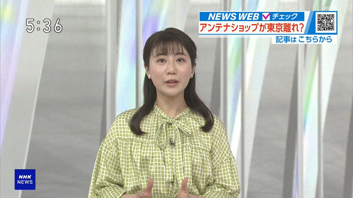 ナンガ(^O^)σ on Twitter: "#NHKニュース #おはよう日本 #5時台 #小野文明 #佐藤あゆみ #2023年5月30日"