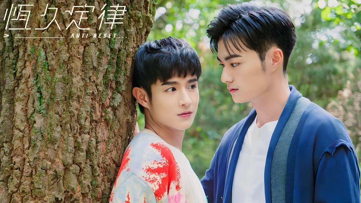 BoysLove Hub on Twitter: "VEM MUITO AÍ! Liberadas novas imagens de #AntiReset, novo BL taiwanês ...