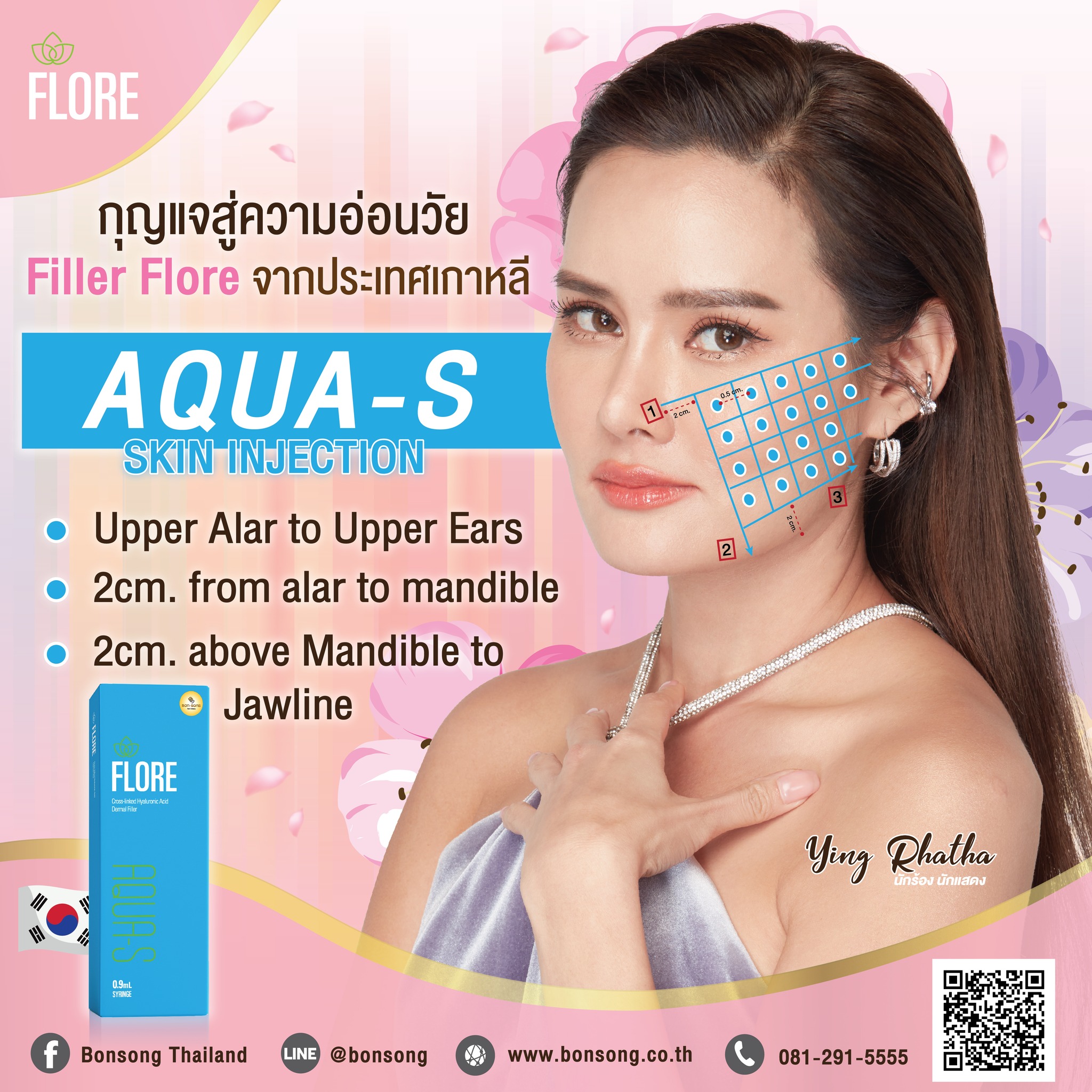 flore bonsong (@FloreBonsong) / Twitter