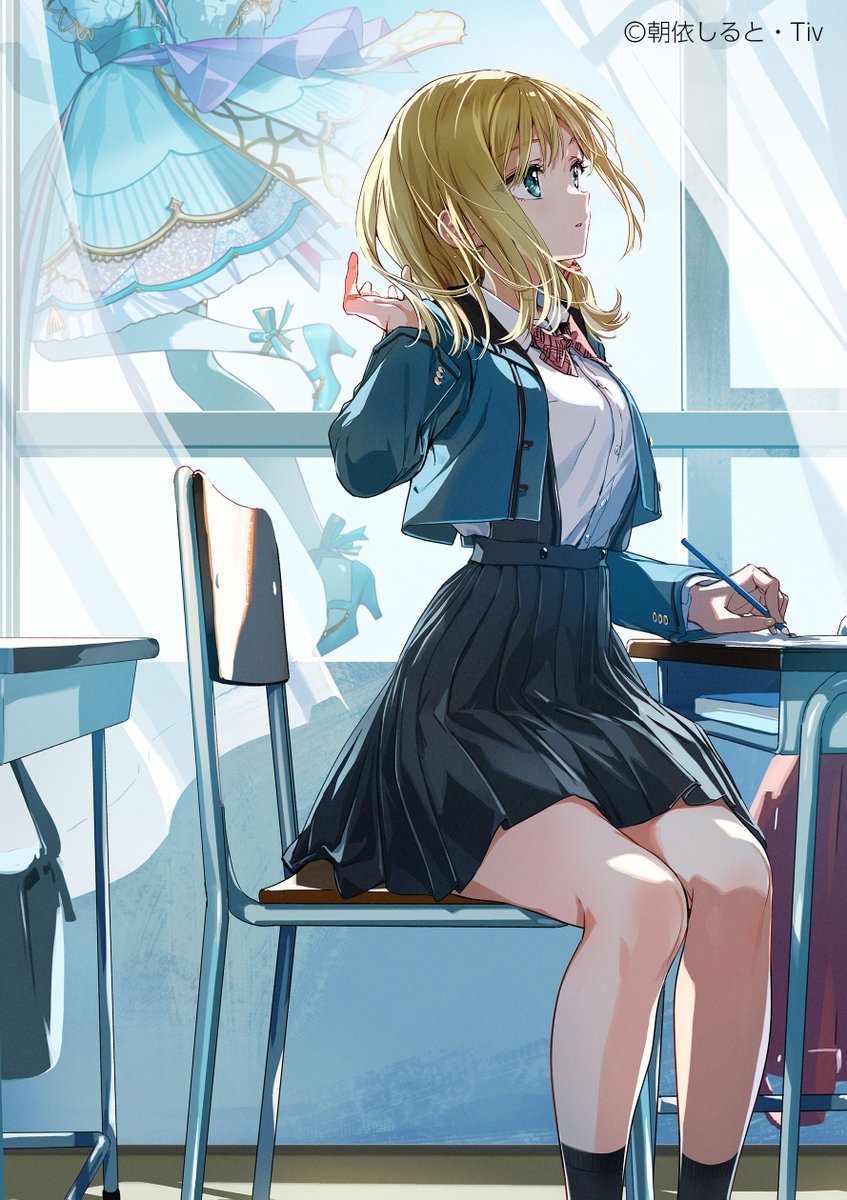 Manga Mogura RE on Twitter: "Light Novel "VTuber no Ending, Kaitorimasu." Vol.2 cover by Shiruto ...