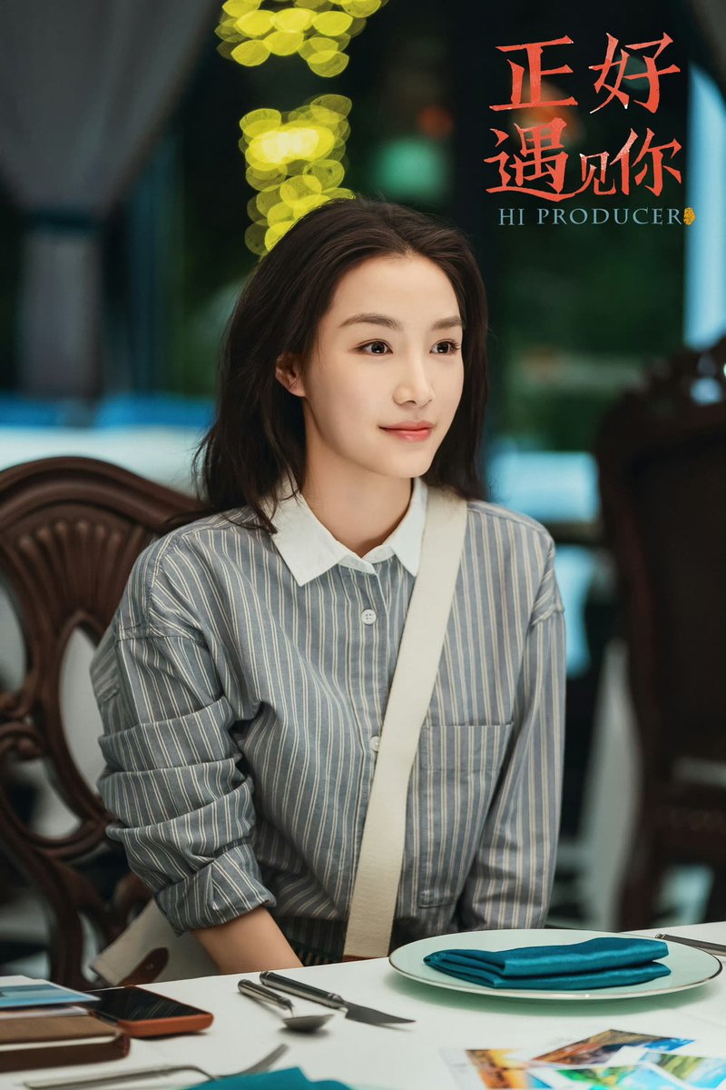 cdrama tweets on Twitter: "The currently airing #HiProducer, starring Guo Xiaodong, Zhang Nan ...