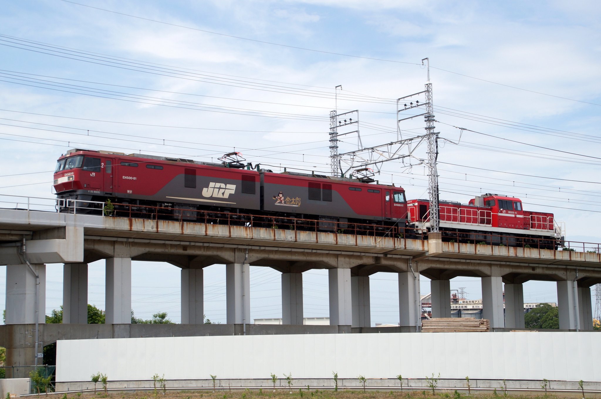 波鉄 on Twitter: "2023.5.23 EH500-81+DD200-6(無動)8764レ TRAIN SUITE 四季島 武蔵野線 日曜の出来事でした！ https://t.co ...